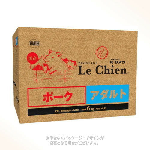 食物アレルギーに配慮したポークとお米が主原料 商品の特長 愛犬の食物アレルギーに配慮し、ポークとお米を主原料としたプレミアムドッグフード。 アレルゲンとなりやすい小麦・とうもろこし・牛肉・魚肉・鶏肉・ラム肉・乳・卵の8つの原材料を不使用。 ...