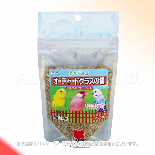 自然派宣言 オーチャードグラスの種 60g 商品説明 ・アメリカで育った牧草(オーチャードグラス)の種です。 ・粒は小さく、体の小さな小鳥も喜んで食べます。 ・ドイツでは小鳥のダイエット食としても知られているヘルシーな種です。 内容量 60...