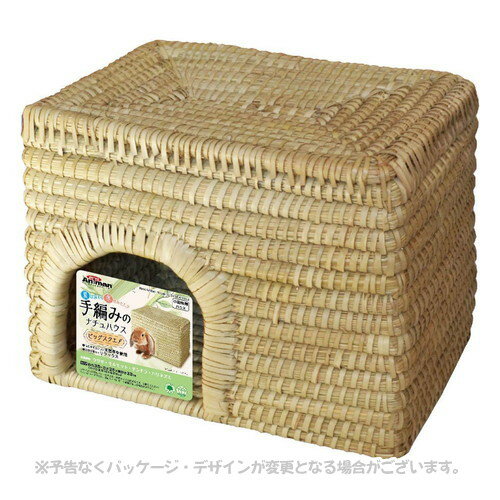 気にせずガジガジ天然草を使用。自然の香りでリラックス♪ 商品の特長 天然草を一つ一つ丁寧に編み上げた、ハンドメイドのやさしいおうちです。自然の香りでリラックスでき、通気性と保温性に優れているため、1年中快適に過ごすことができます。 原材料 ...