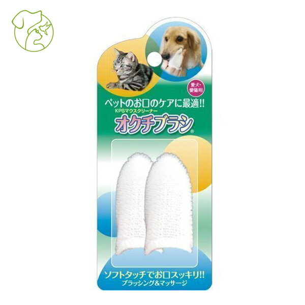 商品詳細 ■商品説明 超極細毛繊維が歯や歯周の汚れなどを取り除きます。 1カ所に約15本ずつの直毛繊維を起毛させています。ループ構造や植毛でないので直毛状態が長時間維持します。 洗っても何度も使えるのでとっても経済的です。 ■生産地 日本 ...
