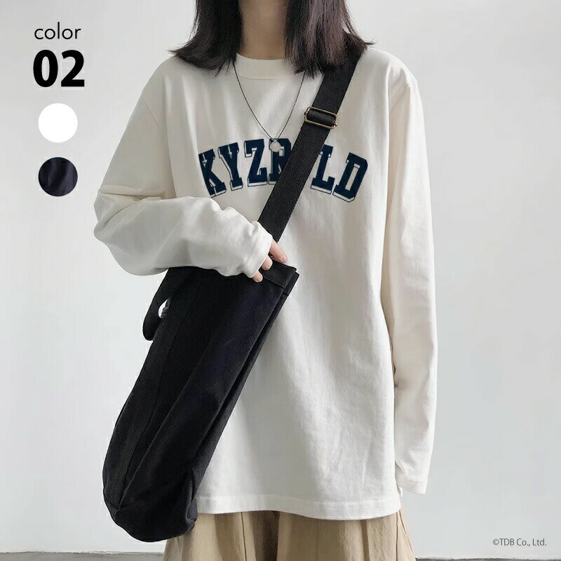 おしゃれに決まる大人カジュアルなロンT。 シンプルな英字のプリントロゴがコーデのワンポイントに。 Tシャツのロゴはシックな配色で落ち着いた印象。 程よい大人なカジュアルさを演出します。 肌なじみの良い素材感が心地よい。 オーバーサイズでゆっ...