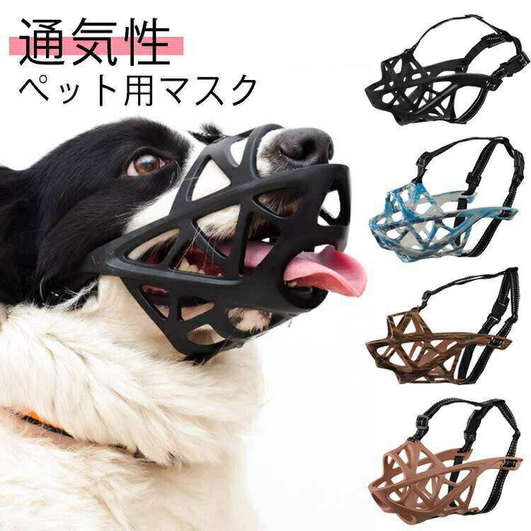 商品仕様 生産国 中国 注意事項 ※商品写真は、できる限り現品を再現するように画像処理などの補正を行っておりますが、ご利用のモニターや環境により差異が生じます。予めご了承ください。 ※生地の特性上、多少ニオイがある場合がございますが、日陰干...