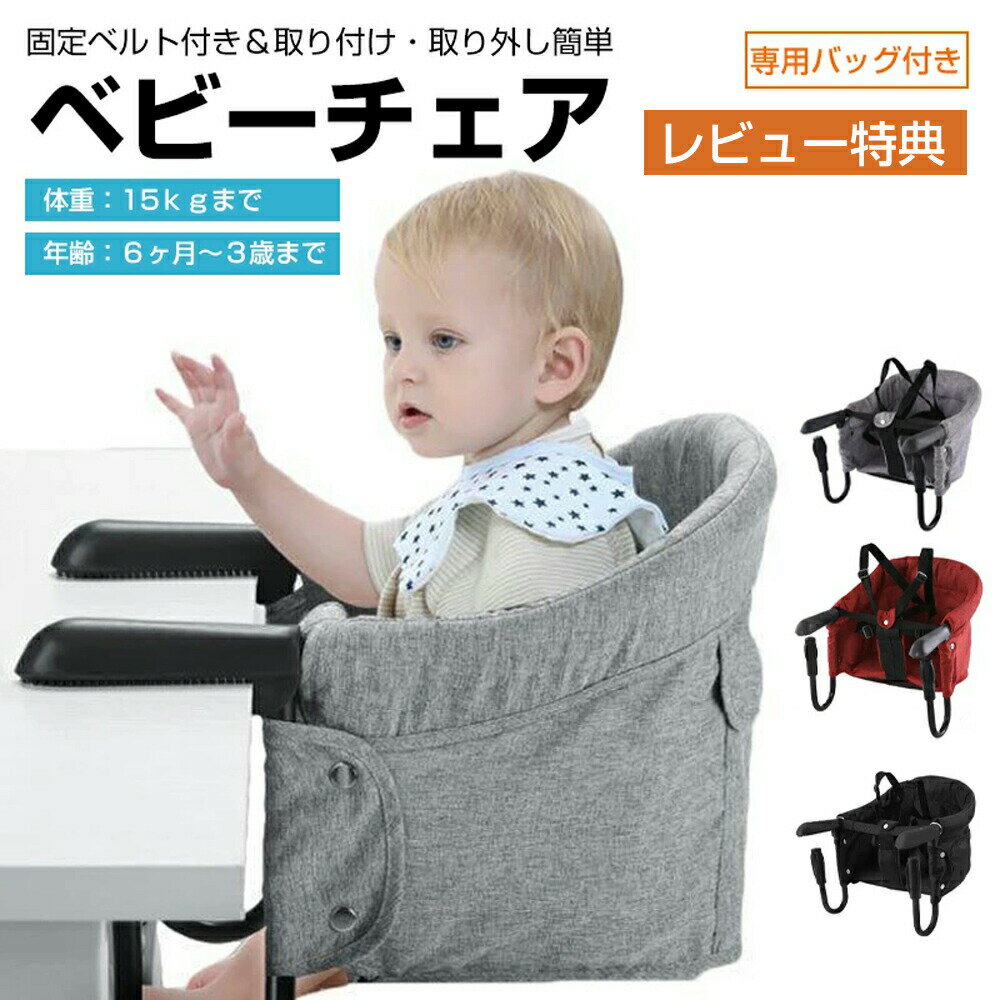 【注意事項】：・当店でご購入された商品は、原則として、「個人輸入」としての取り扱いになり、●中国●からお客様のもとへ直送されます。 ・通関時に関税・輸入消費税が課税される可能性があります。 ・課税額はご注文時には確定しておらず、通関時に確定...