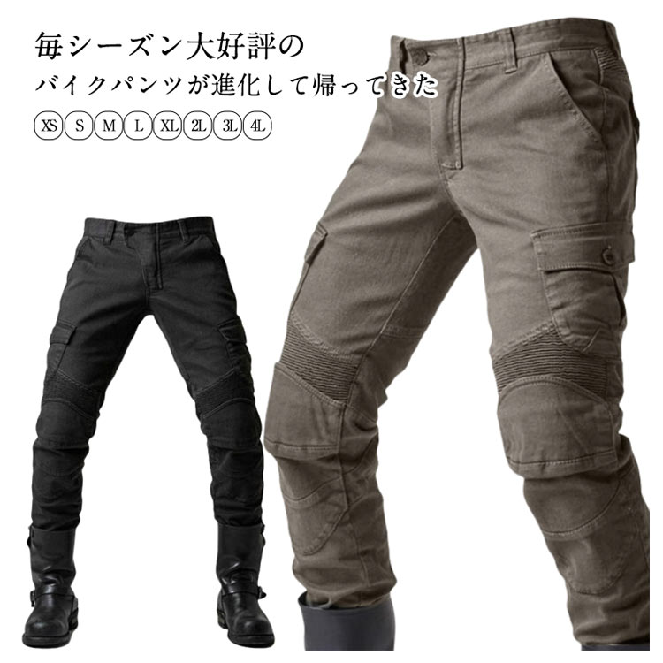 ■ サイズXS S M L XL 2L 3L 4L■ サイズについての説明写真通り※サイズ表の実寸法は商品によって1-3cm程度の誤差がある場合がございます■ 素材綿、ポリエステル■ 色ブラック カーキ■ 備考サイズ詳細等の測り方はスタッフ...