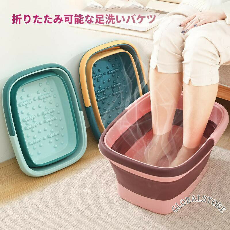 商品詳細 カラー:/A1/A2/A3/A4/ サイズ:/13L/15L 検索キーワード折りたたみバケツ 四角 大型 釣り バケツ 洗濯桶 おしゃれ 大きい 大容量 耐熱 足湯 折りたためる 折り畳み 折りたたみ バケツ 10リットル シリコ...