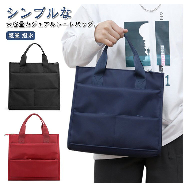 ITEM INFORMATION■ サイズF (幅約33cm 高さ約31cm 厚さ約12cm 重量約0.44kg)■ 素材ナイロン■ カラーダークブルー, ブラック, ワインレッド, ダークパープル