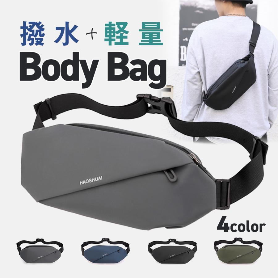 スリム コンパクト 多収納 機能性 ウエストバッグランニング 散歩 ナイロン 撥水【サイズ】横：37cm縦：15cmマチ：8cm重量：260g※サイズは多少の誤差がある場合がございます。予めご了承下さい。【カラー】ブラック/グレー/カーキ/...