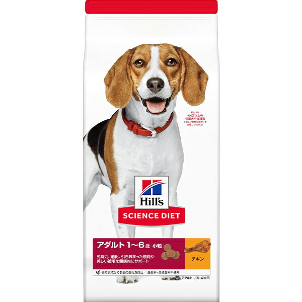 成犬期の元気な体をサポートする栄養バランス。証明された独自の抗酸化成分で健康を維持。 ＜総合栄養食＞ 【 原材料 】 トウモロコシ、小麦、トリ肉（チキン、ターキー）、動物性油脂、コーングルテン、トリ肉エキス、植物性油脂、ポークエキス、ビート...