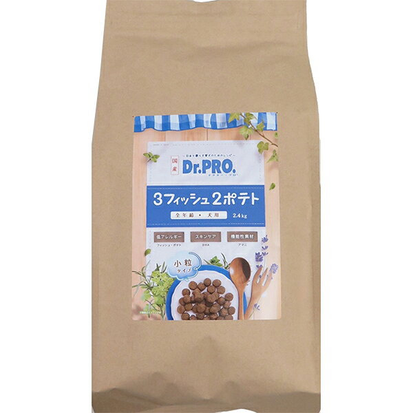 食物アレルギーリスクの少ないキャットフィッシュを第一タンパク源に、国産米、食物繊維、ミネラルが豊富なジャガイモ・サツマイモを配合しています。 【 原材料 】 キャットフィッシュ、国産ライスブラン、国産米粉、ポテトタンパク、脱脂ライスブラン、...