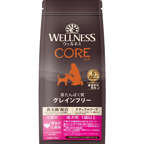 ・高たんぱく質 ウェルネス穀物不使用小型犬1歳以上用と比べ、たんぱく質約12％増・穀物不使用（グレインフリー）・動物性たんぱく質源が主原料・乳酸菌と食物繊維を配合・自然派成分の酸化防止剤使用・グルコサミンとコンドロイチン源を配合し、腰と関節...