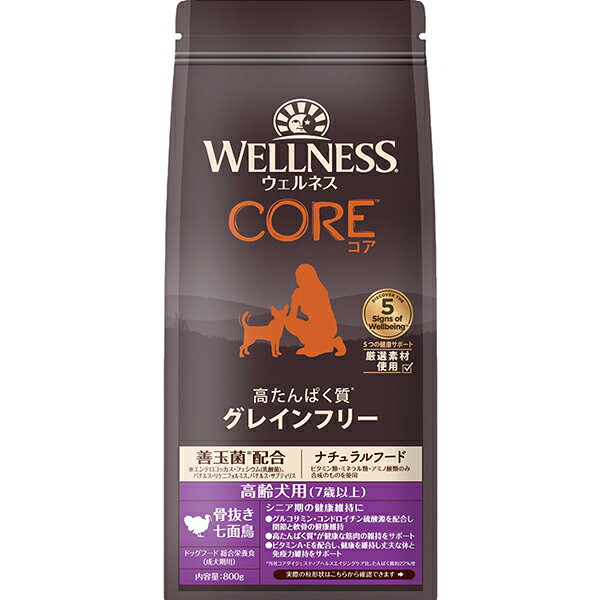 ・高たんぱく質 ウェルネス穀物不使用全犬用 1歳以上用白身魚と比べ、たんぱく質約26％増・穀物不使用（グレインフリー）・低脂肪・動物性たんぱく質源が主原料・自然派成分の酸化防止剤使用・乳酸菌と食物繊維を配合・グルコサミンとコンドロイチン硫酸...