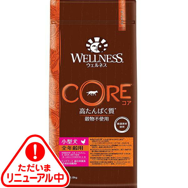 ・高たんぱく質＊：たんぱく質36.0％以上配合（保証成分値）＊ウェルネス小型犬子犬用と比べ、約28％増・穀物不使用（グレインフリー）：米、小麦、とうもろこしなどの穀物を一切使用していません。・動物性たんぱく質源が主原料：消化の良い骨抜きチキ...