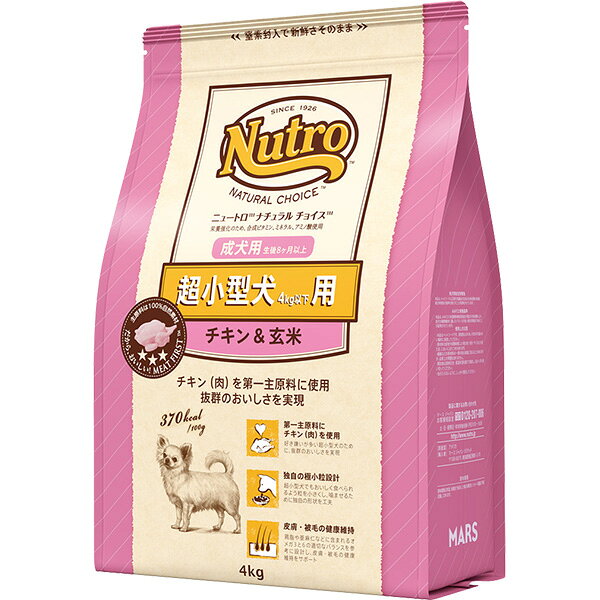 本品は、好き嫌いが多い超小型犬のために、第一主原料にチキン（肉）を使用し、小さい口・顎に合わせた独自の極小粒設計により、抜群のおいしさを実現しています。玄米やサツマイモなど、バランスの良い食物繊維の組み合わせで腸内環境の健康維持に配慮すると...