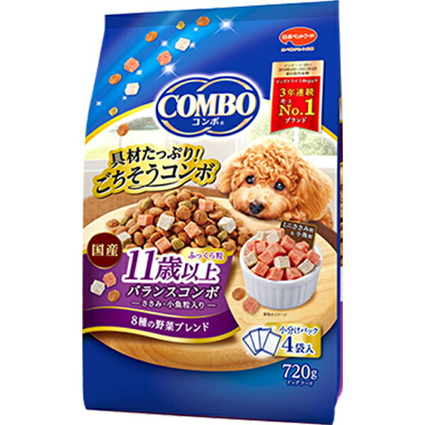 ・小さく食べやすい「ミニ角切りささみ粒」と、カルシウム豊富な小魚が入った「角切り小魚粒」入り・シニア犬のための、やわらかふっくら食感粒。8種の野菜入り。・11歳以上のシニア犬に適した栄養バランスレシピ。・加齢とともに減少するコエンザイムQ1...