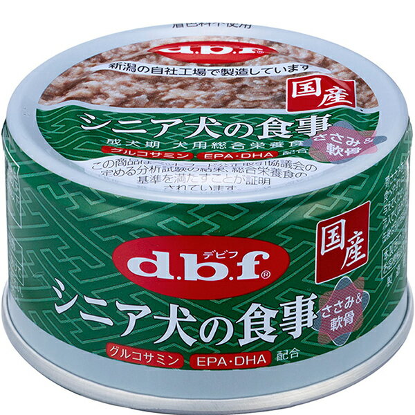 鶏ささみのミンチにカルシウムやコラーゲンを含む豚軟骨を加え、食べやすいやわらかさに仕上げています。高齢期の健康に配慮して、EPA・DHA、グルコサミンを配合しました。 ＜総合栄養食＞ 【 原材料 】 鶏ささみ、鶏肉、豚軟骨、鶏レバー、砂糖、...