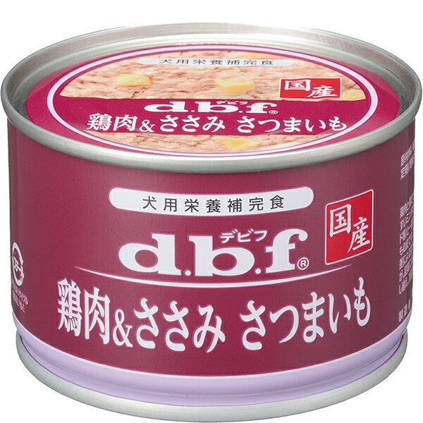 鶏肉と鶏ささみに食物繊維を含むさつまいもを皮付きのまま加え、食べやすいミンチ状に仕上げました。さつまいもの皮部にはカルシウムが含まれています。 【 原材料 】 鶏肉、鶏ささみ、さつまいも、増粘安定剤（増粘多糖類） 【 保証分析値 】 たんぱ...