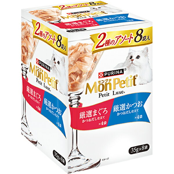 プチリュクスパウチ～少しだけ、だから贅沢2種類の人気フレーバーを詰め合わせたアソートパック 【 原材料 】 ＜厳選まぐろ＞魚介類（かつお、まぐろ、フィッシュエキス）、調味料、増粘安定剤（加工でんぷん、増粘多糖類）、カラメル色素、ビタミンE＜...