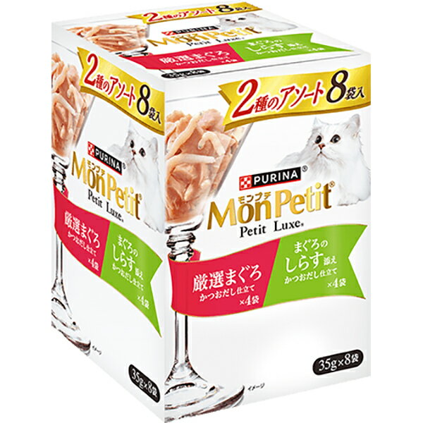 プチリュクスパウチ～少しだけ、だから贅沢2種類の人気フレーバーを詰め合わせたアソートパック 【 原材料 】 ＜厳選まぐろ＞魚介類（かつお、まぐろ、フィッシュエキス）、調味料、増粘安定剤（加工でんぷん、増粘多糖類）、カラメル色素、ビタミンE＜...