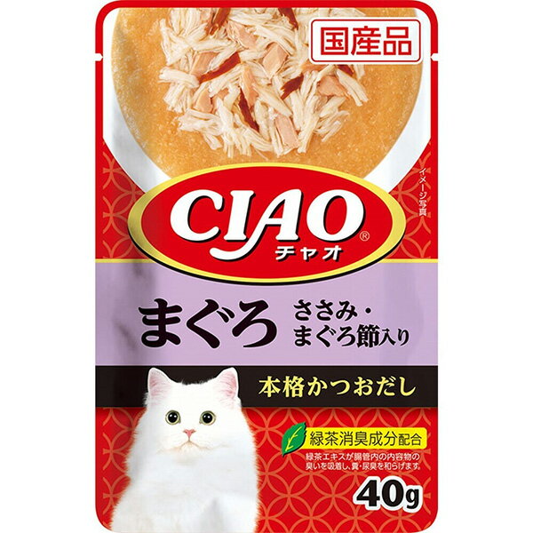 ささみのペーストにまぐろ・ささみのフレークとまぐろ節を加え、おいしいかつおだしで仕上げました。 【 原材料 】 鶏肉（ささみ）、まぐろ、まぐろ節、かつお節エキス、糖類（オリゴ糖等）、植物性油脂、増粘安定剤（加工でん粉、増粘多糖類）、ミネラル...