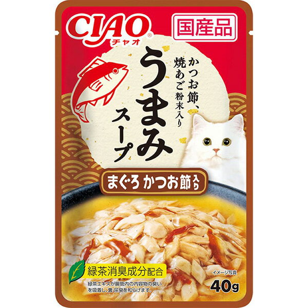 国産焼あご（飛魚）粉末と国産魚介だしで風味豊かに仕上げたスープたっぷりのパウチです。 【 原産国 】 日本 【 製造日からの賞味期限 】 24ヶ月 【 メーカー名 】 いなばペットフード 【 JANコード 】 4901133621024 @...