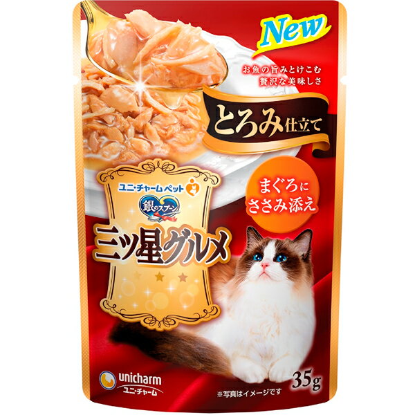 お魚の旨みがとけこんだ、贅沢な美味しさのとろみ仕立て。 たっぷりお魚フレークの食べ応え。 【 原材料 】 魚介類（まぐろ、かつお、フィッシュエキス）、ささみ、調味料、増粘安定剤（加工でん粉、増粘多糖類） 【 原産国 】 タイ 【 製造日から...