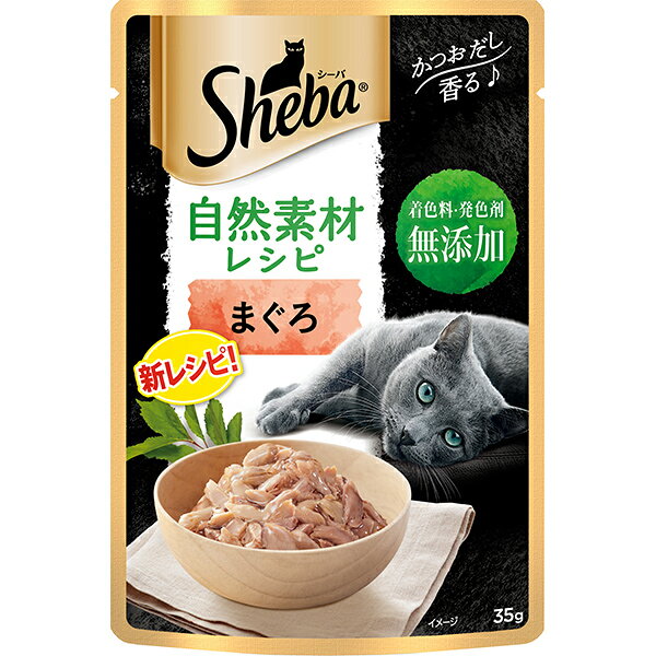 着色料・発色剤無添加で、厳選した自然素材のうま味を楽しめる、かつおだし香る絶品フレーク。 【 原材料 】 魚類（かつお、まぐろ、かつお節粉等）、調味料（アミノ酸等）、増粘多糖類 【 保証分析値 】 タンパク質：10.0％以上、脂質：0.4％...