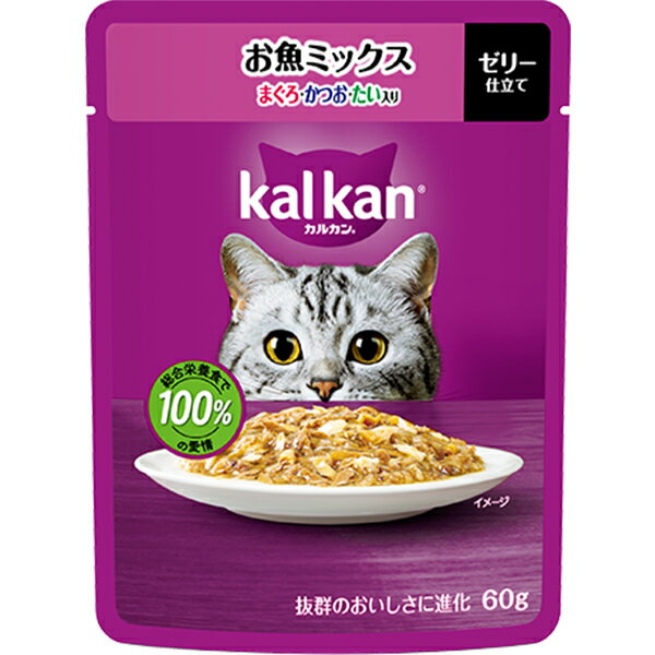 最適なカロリー設計と栄養バランスで、活発で元気な毎日の健康維持をサポート。 ＜総合栄養食＞ 【 原材料 】 魚介類（かつお、さば、白身魚、まぐろ、たいエキス等）、肉類（チキン、ビーフ等）、植物性油脂、穀類、調味料（アミノ酸等）、ビタミン類（...