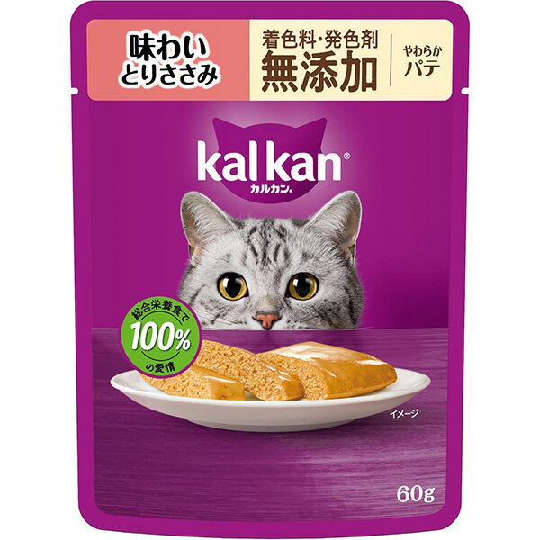・最適なカロリー設計と栄養バランスで、活発で元気な毎日の健康維持をサポート ・新食感の美味しさを実現した着色料不使用・発色剤不使用の無添加タイプのウエットフード ＜総合栄養食＞ 【 原材料 】 肉類（チキン、ささみ等）、魚介類（かつお等）、...