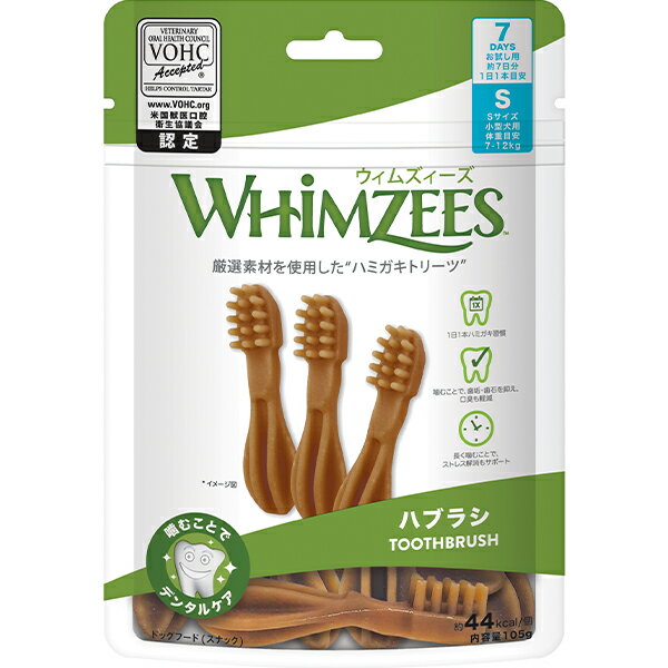 VOHC認定（米国獣医口腔衛生協議会から、噛むことで歯垢・歯石蓄積のコントロールをサポートすると認定された商品です。）沢山の突起や溝が、歯垢を取り除き歯石を予防する高い効果を発揮します。ワンちゃんが手に持って噛みやすい形。楽しみながら綺麗な...