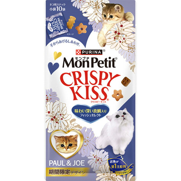 真鯛パウダー入り期間限定品。新鮮なお魚が第1主原料。 【 原材料 】 白身魚、チキン、米、チキンミール、牛脂、えんどう豆でんぷん、コーングルテン、大麦、たんぱく加水分解物、酵母、キャッサバ粉、モルトエキス、フィッシュパウダー、ぶどう糖、サー...