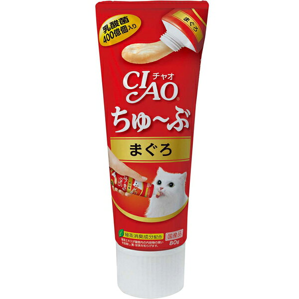 出しやすく、使いやすい新容器のチューブを発売。・飼い主さんの与えたい分だけ出して使用できるチューブタイプ。・乳酸菌・ガラクトオリゴ糖配合により健康を維持し、お腹の調子を保ちます。 【 原材料 】 まぐろ、糖類（オリゴ糖等）、まぐろエキス、タ...