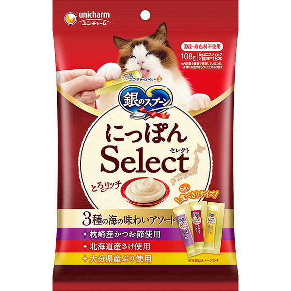 ・日本各地の「お取り寄せ」素材を使用した、とろ〜りウェットタイプの上質なおやつ ・6gで食べきりサイズ ・国産、着色料不使用 ・ひと袋に3種類の味が詰まったアソートタイプ 【 原材料 】 ●かつお節使用：鶏胸肉、魚介類（かつおパウダー、かつ...