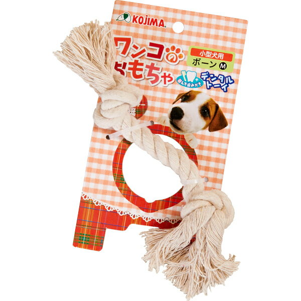 編み込んだ繊維がワンちゃんの歯の汚れを落とし、健康に保ちます。また適度な硬さと弾力性で、引っ張りっこや持って来いなどしつけにも最適です。 【 サイズ 】 10cm 【 材質・成分・素材など 】 ポリエステル、綿 【 製品重量 】 20g 【...