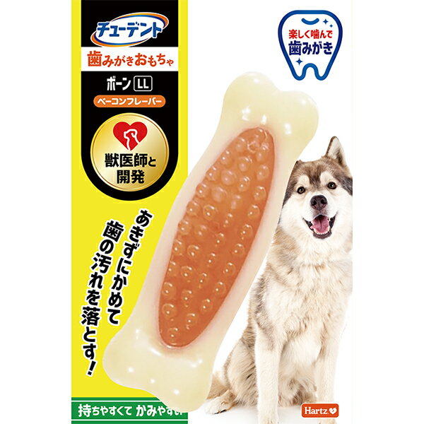 噛むことが大好きな成犬向けのレギュラータイプです。内側が硬めのウレタン素材でガシガシ噛めます。持ちやすくて噛みやすい骨型で、おいしいベーコンフレーバー付き！ 【 材質・成分・素材など 】 ナイロン、ポリウレタン、香料 【 適応ペットのサイズ...