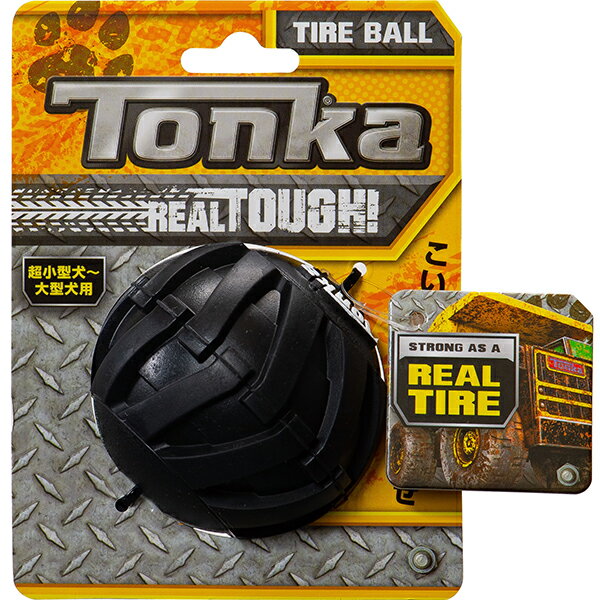 タイヤ素材のタフさが魅力！ワンちゃんも大満足の噛みごたえ 【 材質・成分・素材など 】 合成ゴム 【 適応体重 】 40kg以下 【 適応ペットのサイズ 】 超小型犬〜大型犬用 【 サイズ 】 φ7.6×6.9cm 【 メーカー名 】 リッ...