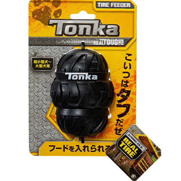 タイヤ素材のタフさが魅力！ワンちゃんも大満足の噛みごたえ 【 材質・成分・素材など 】 合成ゴム 【 適応体重 】 40kg以下 【 適応ペットのサイズ 】 超小型犬～大型犬用 【 サイズ 】 サイズ/φ7.6×10.2cm、穴：φ2.6c...