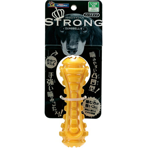 ・歯が立たないほど、強い弾力！！噛む力が強いコ、硬いおもちゃを噛むのが大好きなコにオススメな、ハードタイプのコミュニケーション玩具。・弾性に優れた丈夫な樹脂を使用。・中が空洞になっているので、ジャーキーなどのおやつが入れられ、より楽しく遊べ...
