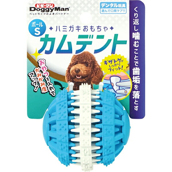 噛んで遊んで楽しくデンタルケア！噛むほどにうれしい秘密はギザトゲ構造！・直径約60mm。・歯面にしっかりフィットするから歯垢をこすり落とします。・歯あたりがやさしいゴム製で歯と歯ぐきをマッサージ。・おやつを入れてかみかみ度アップ！ 【 適応...