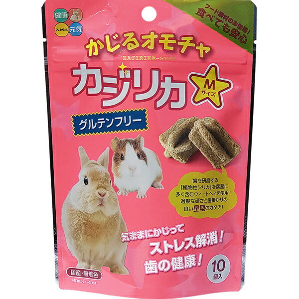 フード素材のみ使用！グルテンフリーで成形した食べても安心なかじるオモチャ！ 【 原材料 】 コーンミール、ふすま等糟糠類、きな粉、コーンスターチ、ウィートヘイ 【 保証分析値 】 粗たん白質：12.0％、粗脂肪：3.0％、粗繊維：5.0％、...
