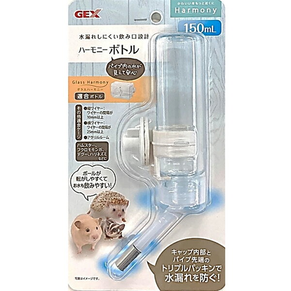 ・水漏れの原因となる空気の流入を防ぐトリプルパッキン・半透明のパイプで水の動きがよく見える・水漏れしにくい構造（ダブルボール、ゴムパッキン） 【 製造国 】 中国 【 メーカー名 】 ジェックス 【 JANコード 】 4972547042750