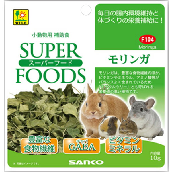 毎日の腸内環境維持と体づくりの栄養補給に！美味しくて栄養バランスが良い、厳選スーパーフード。 【 保証分析値 】 粗たんぱく質：20％以上、粗脂肪：5.0％以上、粗繊維：12.0％以下、粗灰分：10.6％以下、水分：8.0％以下 【 代謝エ...