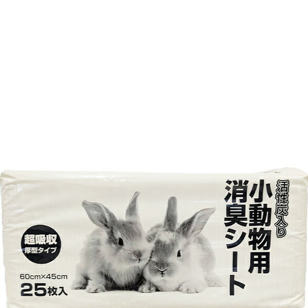 活性炭の力により様々な臭気成分を吸着。 【 材質・成分・素材など 】 表面材：ポリオレフィン不織布 吸水材：綿状パルプ、カーボン紙（炭）、高分子吸収材 防水材：ポリエチレンフィルム 結合材：ホットメルト粘着材 【 製造国 】 日本 【 サイ...