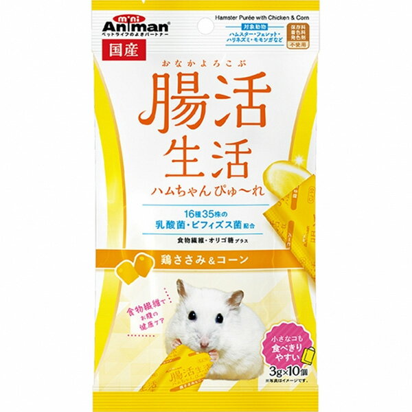 腸内フローラを整える、とろ〜りおやつ。・腸内フローラにいる細菌は個体差により異なるため、みんなのお腹にやさしく寄り添えるよう、複数の乳酸菌・ビフィズス菌（16種35株）を配合しました。・善玉菌の栄養素となる成分、食物繊維とオリゴ糖も配合しま...