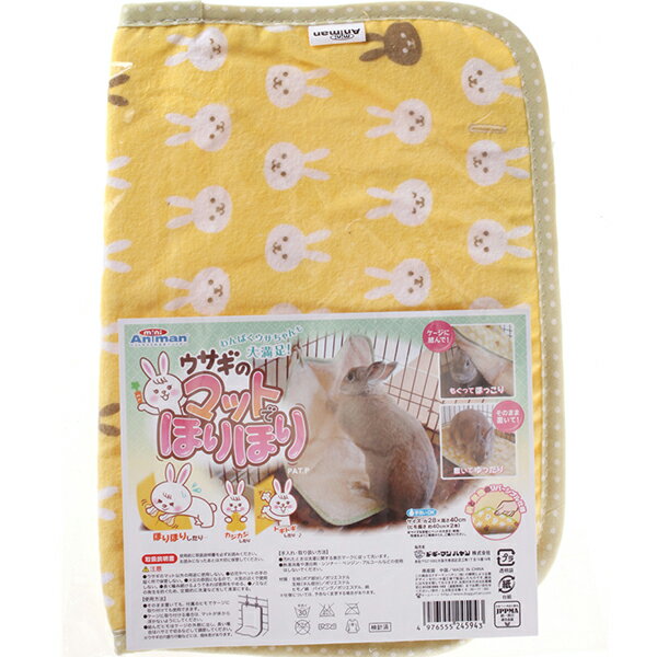 ウサギのほりほり行動をこのマットで解消。爪のお手入れ、ストレス発散に最適です。 【 メーカー名 】 ドギーマンハヤシ 【 JANコード 】 4976555245943