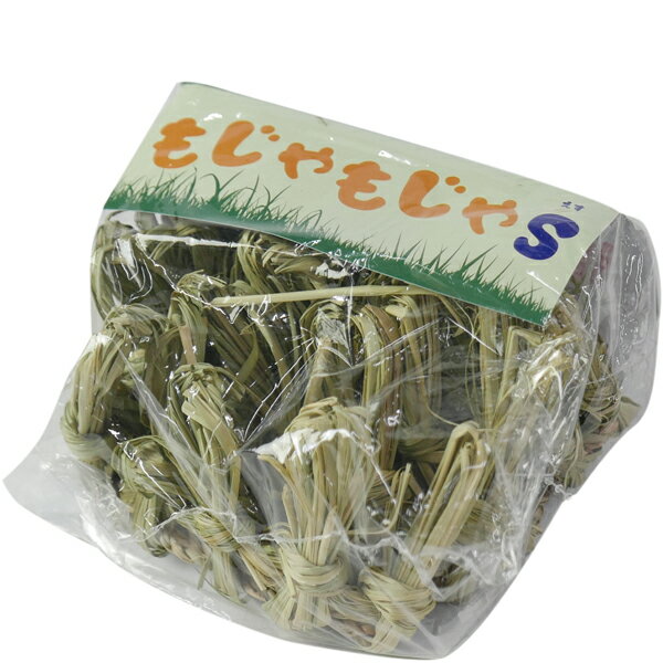 川井の大人気商品『もじゃもじゃ』にSサイズが仲間入り！うさぎ、チンチラ、デグー等はもちろん、鳥にもオススメのサイズです。100％イネ科のチモシー製ですので食べても安心です。商品の底におやつを仕込んでおけば、鳥のフォレイジングにもなります。 ...