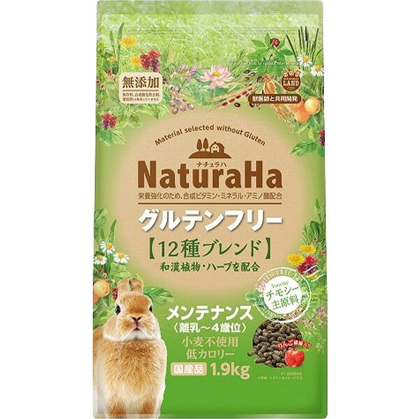 ・チモシーを主原料に、グルテンフリーに仕上げたうさぎの為のフードです。・うさぎの食性と栄養バランスを考えて10種の和漢植物と2種のハーブを配合しました。 【 原材料 】 チモシー、アルファルファ、米粉、乾燥おから、脱脂大豆、タピオカ澱粉粕、...