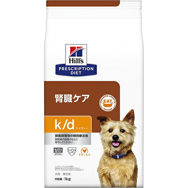 ※獣医師の指示にしたがって与えてください。お問い合わせ・ご相談はコジマ動物病院まで。腎臓とクオリティ・オブ・ライフ（生活の質）の維持に役立つことが科学的に検証されています。腎臓の負担を減らすため、蛋白質を制限しています。腎臓の健康維持のため...