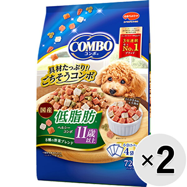 ・「ミニ角切りささみ粒」＆「角切り小魚粒」入りのヘルシーなコンボ。・しっとりホロホロ食感のオリジナル粒。8種の野菜入り。・11歳以上のシニア犬に適した栄養バランスレシピ。・加齢とともに減少するコエンザイムQ10を配合。・おいしさそのまま、低...
