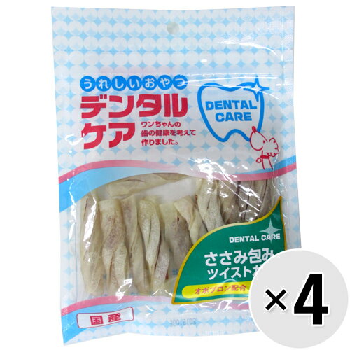 噛んでストレス発散できるおやつです！美味しいのでよく噛んで、ワンちゃんのストレス発散に役立ちます。良くかむことで歯の汚れを落としておいしくデンタルケアができるおやつです。 【 原材料 】 牛皮、鶏肉、卵黄粉末、ソルビトール、グリセリン、保存...