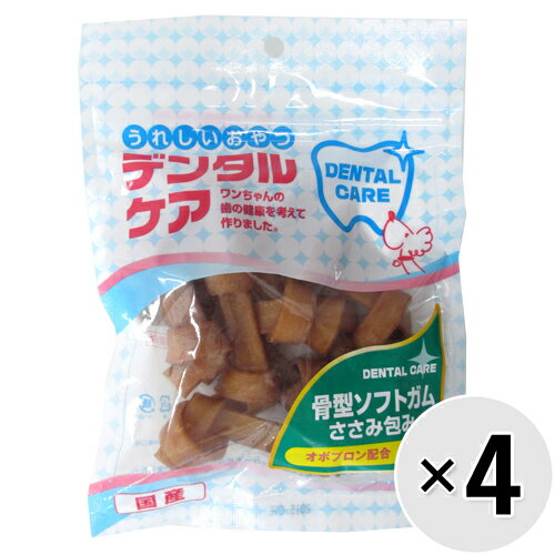 噛んでストレス発散できるおやつです！美味しいのでよく噛んで、ワンちゃんのストレス発散に役立ちます。また、ワンちゃんの歯の健康を考え、良くかむことで歯の汚れを落としておいしくデンタルケアもできるおやつです。 【 原材料 】 牛皮、鶏肉、卵黄粉...